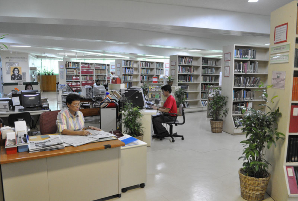 Library – UP NISMED Web Site